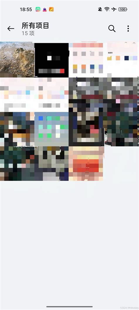 Android 保存图片到相册却不在“照片”中显示，只在相簿中显示android 真我手机保存图片到本地找不到 Csdn博客