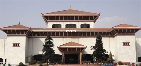 संसदमा आजदेखि एमसीसीमाथि छलफल हुने Paribartan Daily