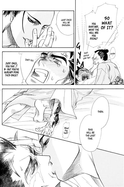 Naono Bohra Yoru To Asa Eng Page 2 Of 6 Myreadingmanga