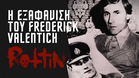 Ο άλυτος αεροπορικός γρίφος της Αυστραλίας Frederick Valentich