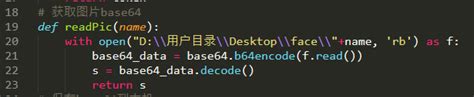 用python玩人脸融合，想知道你未来孩子的长相？（附源码）合成孩子照片代码 Csdn博客