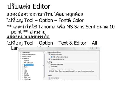 lesson1 programing concept ppt