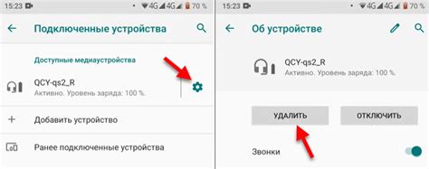 Нет звука в беспроводных наушниках на телефоне. Наушники подключены, но ...