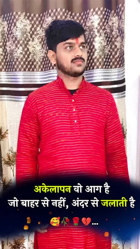 Manish Singh Rajput अपने बहन से 5 साल बाद मिलने पहुंचे बहन के हल्दी में L ️😢 Shadi Explore