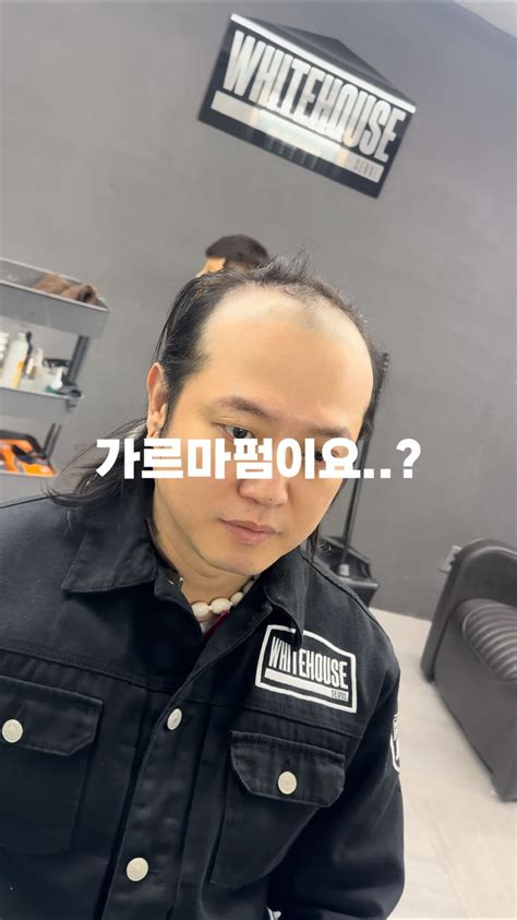 남자머리 짧은머리 전문 화이트하우스서울 잠실본점 상훈 실장 드랍컷 필러스컷 아이비리그컷 숏가일컷 가일컷🔥 숱이 많고 뜨는머리 다운펌과 디자인 다운