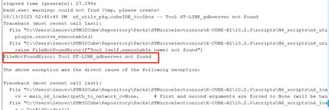 The Result Of Onnx Model Validate On Target Has Tw Stmicroelectronics Community