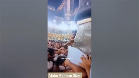 🤲🏼হে আল্লাহ আপনি সকল মানুষদেরকে মৃত্যুর কথা স্মরণ করে দুনিয়ার জীবন