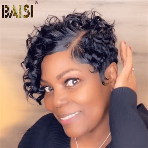 Baisi Fashion Side Part Curly Short Bob Wig Baisi Hair