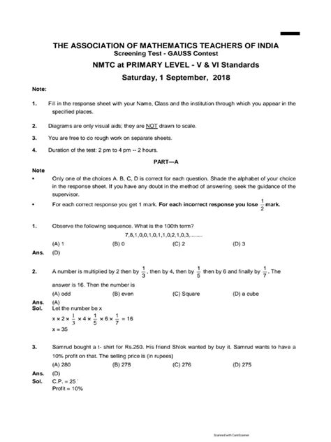 Nmtc Primary 2018 Pdf