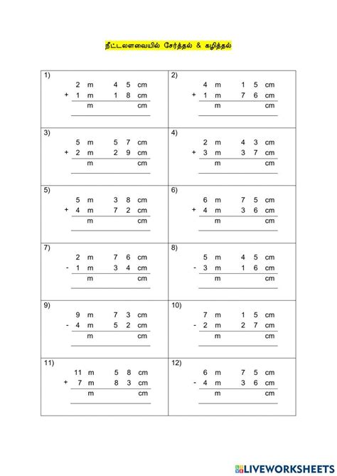 Addition Subtraction In Length Worksheet Live Worksheets