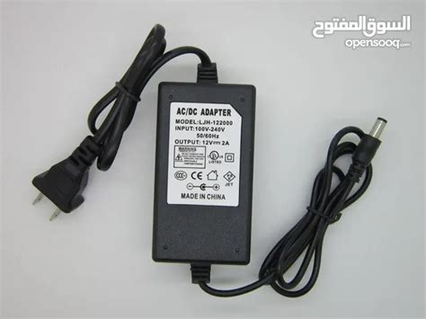 شواحن لاب توب باقل الاسعار واعلى جودة ابتداء من 8 دينار