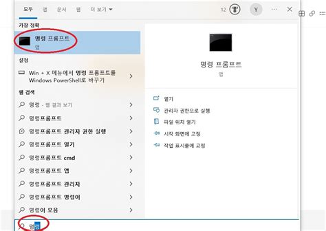 엑셀 무료 다운로드 2019 따라만 하세요