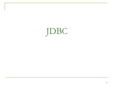 Jdbc讲义1word文档在线阅读与下载无忧文档