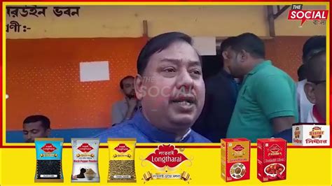 ৪৪ নং ওয়ার্ডের সুশাসন ক্যাম্প Youtube