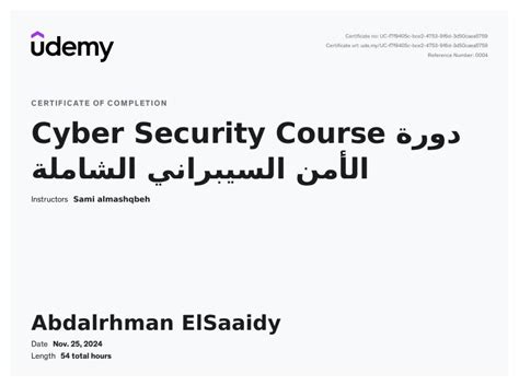 Cybersecurity Ethicalhacking Digitalforensics Exploitdevelopment