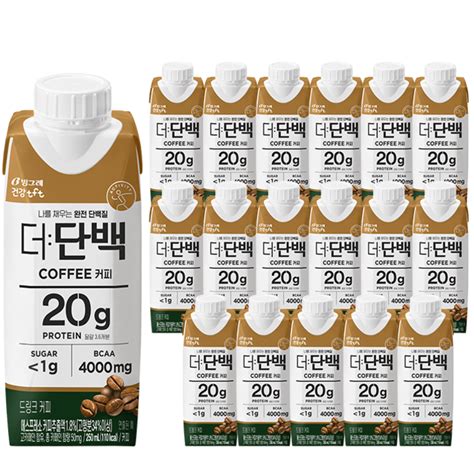 빙그레 더단백 드링크 커피 18p 250ml 18개 시스템몰
