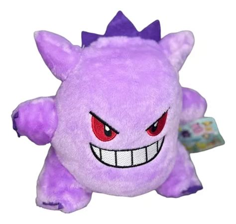 Peluche Gengar Pokemon Cuotas Sin Interés
