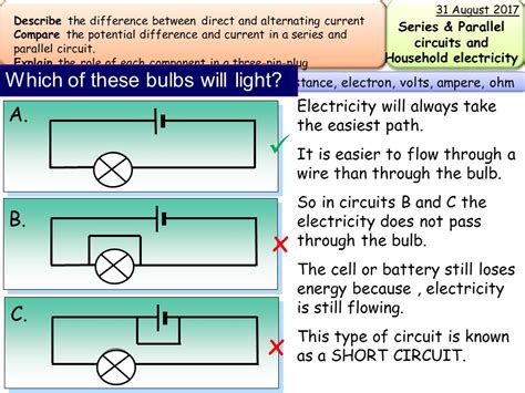 Circuit Diagram Gcse Circuit Diagrams Gcse