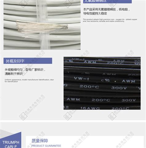 Ul Awg Awg V