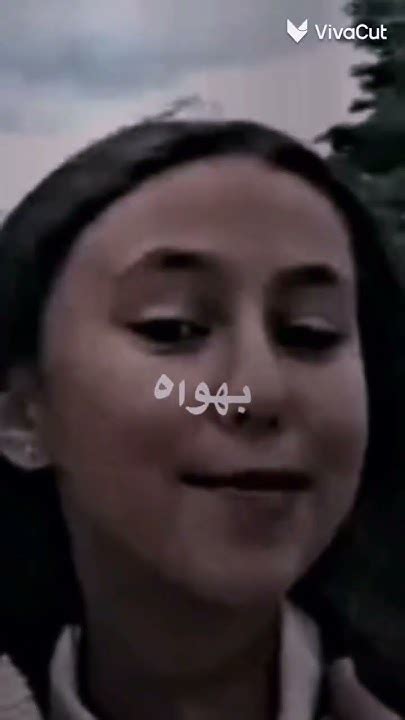 ايفا 💕 Youtube