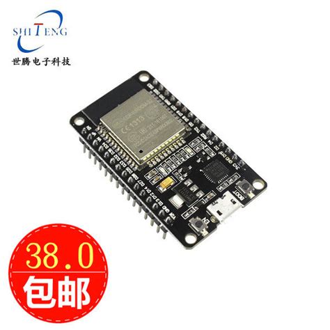 Esp32 Dev Board Space Hedgehog