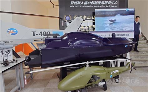 Тайвань заявил о росте экспорта своих беспилотников на 750 Крупнейшими покупателями стали