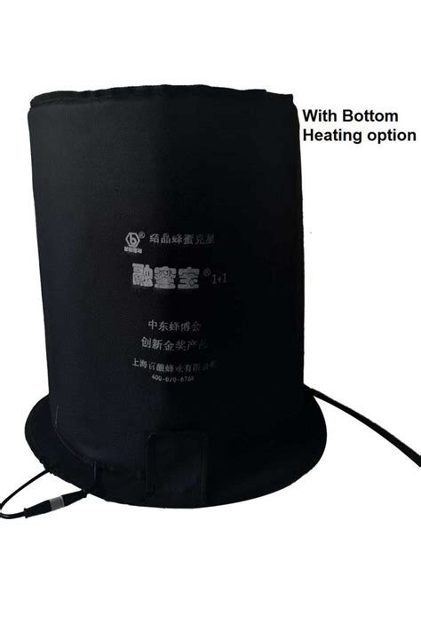 Honey Heating Blanket Beekeeping Gear Australia Oz Armour Co