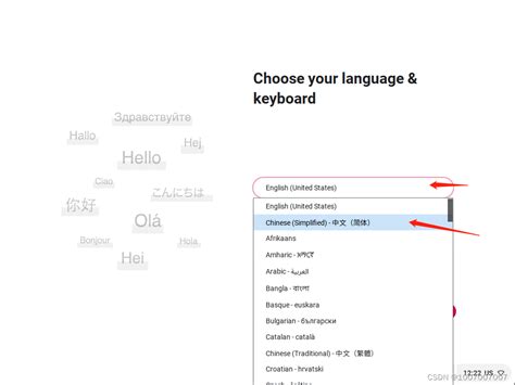 Vm安装fydeos16 0 虚拟机安装fydeos Csdn博客