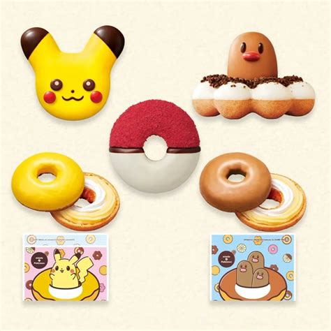 새로나왔 우리는 어디로 가는가 디에디트