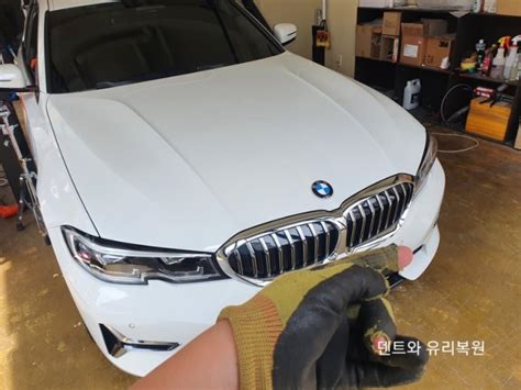 남양주 덴트 문콕 수리 못찾게 시공 천장 덴트 덕소 퇴계원 호평 별내 네이버 블로그