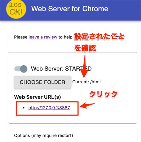 Webglでビルドされたunityプロジェクトをローカルブラウザで動かす方法 ジョイタスネット Webglでビルドされたunityプロジェクトをローカルブラウザで動かす方法 ジョイタスネット