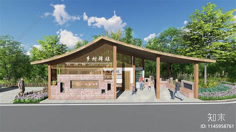 新中式乡村驿站su模型下载【id1145958761】知末su模型网