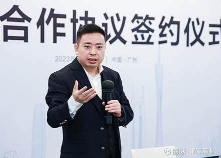 Sku Ceo