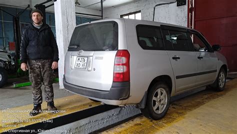 Проставки ступичные — Toyota Probox, 1,5 л, 2008 года | просто так | DRIVE2