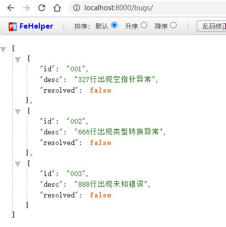 老杜Vue实战教程完整版笔记四Vue与AJAX 老杜vue笔记 CSDN博客