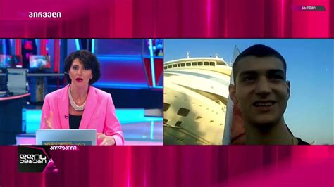 ლუკა ნაცვლიშვილი იყვნენ რუსები რომლებმაც გამოთქვეს პროტესტი რომ ფული შემოგვაქვს თქვენთვისო