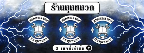 ตราชั่ง วินเทจ เปิดประมูล เปิดแรก20 บิดขั้น ต่ำ20 สภาพยังไม่ได้ทำความสะอาด ตำหนิและขนาดมีคาด