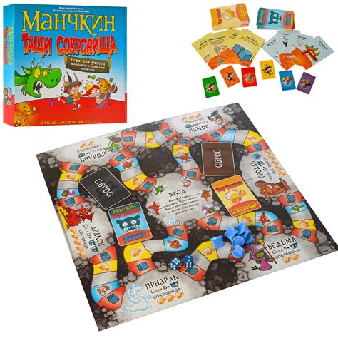 Настольная игра 0134R-13 Манчкин, Тащи сокровища, игровое поле ...