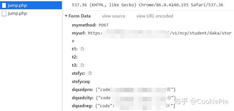 Python 利用requests实现每日微信自动打卡微信公众号打卡脚本怎么写 Csdn博客