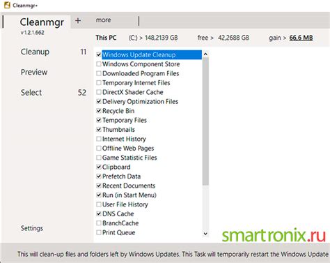 Как очистить кэш на Windows 10 20 способов очистки