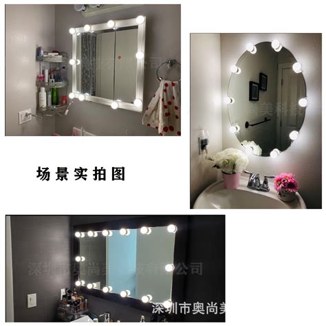 化妆镜前灯泡好莱坞led镜子灯旋转式收线usb冷暖调色梳妆台补光灯 阿里巴巴