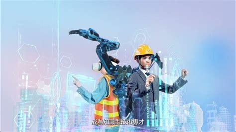 【創新科技融入建築 成為知識型建造專才】香港建造學院現正招生 Youtube