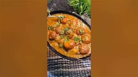 Chena Curry Tarkari Odishafood Youtubefoodshorts Toajjkyabanae Youtube