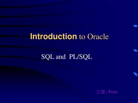 PPT Introduction To Oracle PowerPoint Presentation Free Download ID