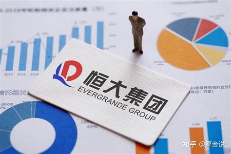 两大巨头差在哪？王健林三年还清6000亿，许家印万亿未还又添新债 知乎