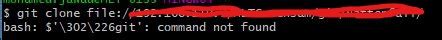 Mingw W Problem Cloning Git Remote Repository In Lan Network