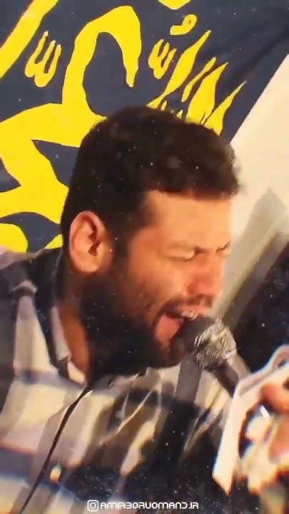 مولودی خانیولادت حضرت رقیهمداح امیر برومند Youtube