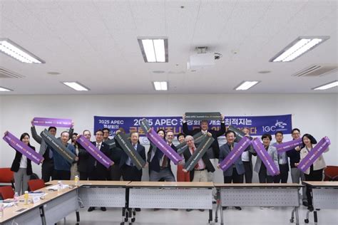 인천글로벌캠퍼스 2025 Apec 인천 유치 지지 선언 Kollo
