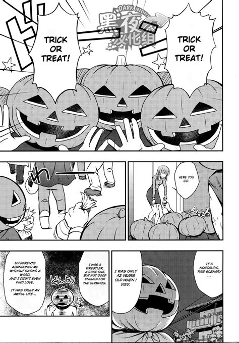 Comic Yaoi 🔞 On Twitter Part 2 Cffwcnnguk Twitter