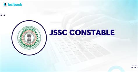 Jharkhand Police Constable Recruitment 2024 Rejection List Out